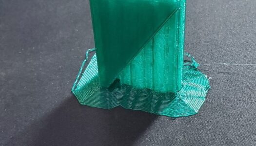 Raft vs Brim vs Skirt: The Difference Explained [Upd. 2021]